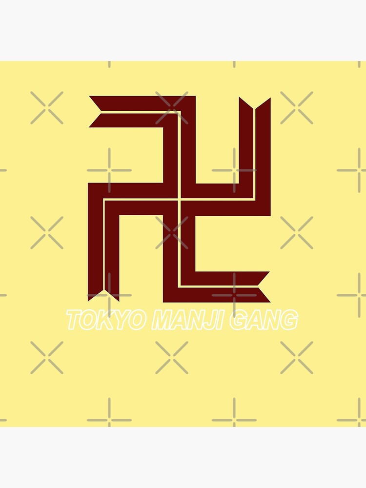 "Tokyo Manji Gang Logo, Manji Symbol, Toman Gang, Manjiro Sano & Ken ...