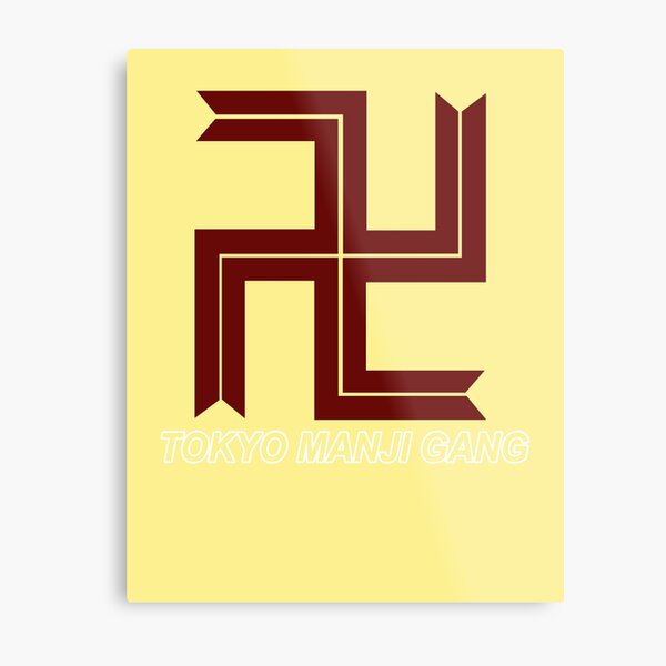 Lámina metálica «Logotipo de Tokyo Manji Gang, símbolo de Manji, Toman ...