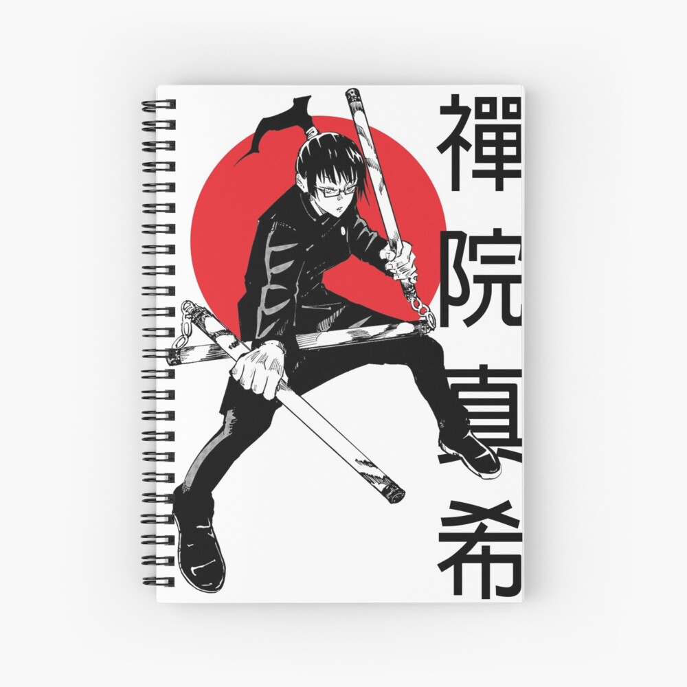 "Mai Zenin Maki | Juju kaisen mai toji fushiguro toji jjk megumi Mai ...