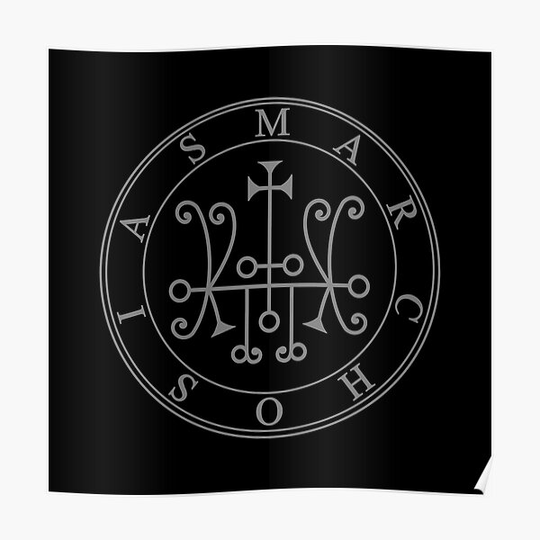 "Marchosias - Goetia (grey)" Poster by Shadow-Kingdom | Redbubble