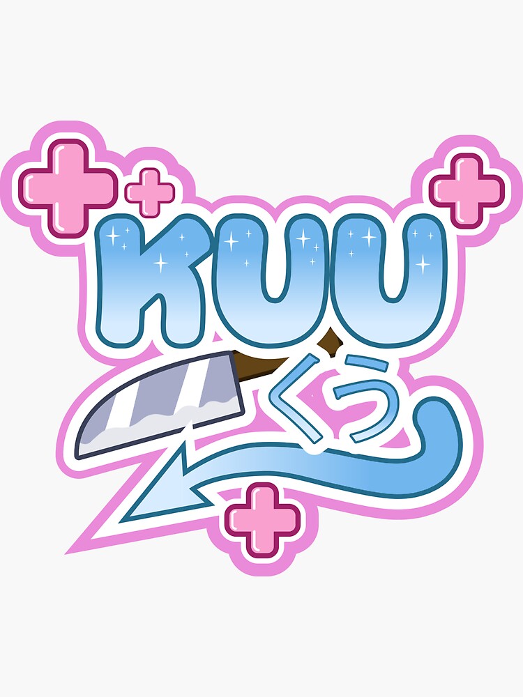 "Kuu Logo" Sticker for Sale by kuutuber | Redbubble
