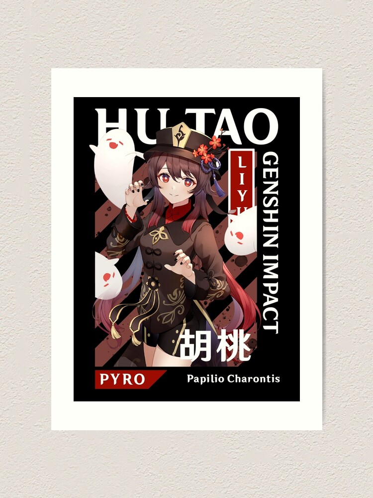 "Hu Tao Genshin Impact" Art Print for Sale by Shingeek | Redbubble