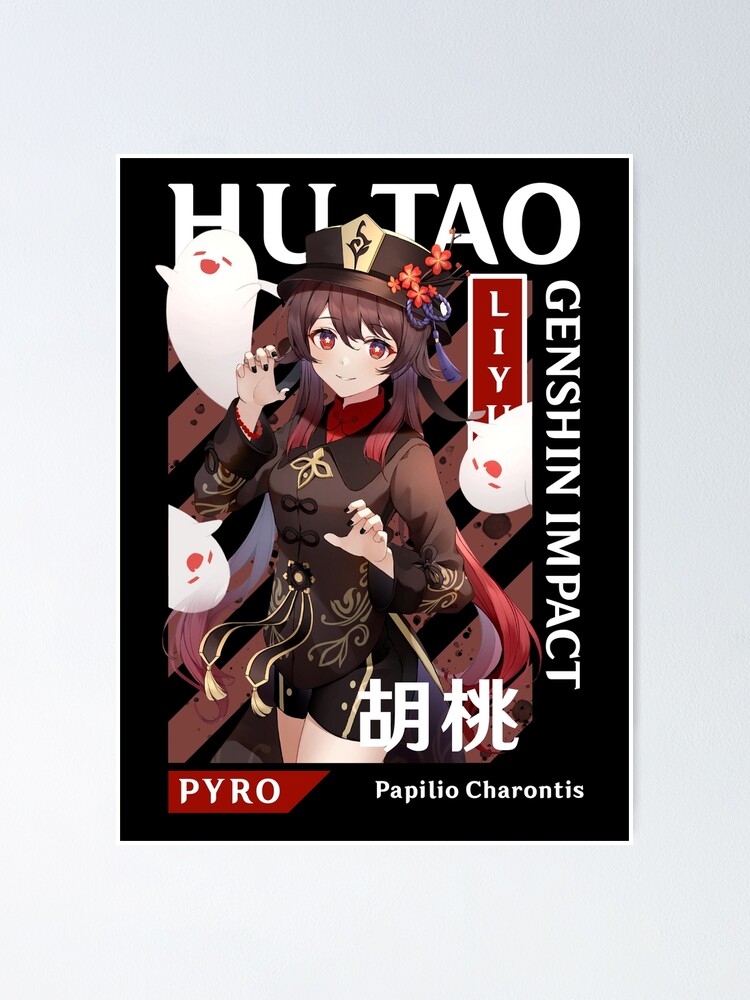 "Hu Tao Genshin Impact" Poster for Sale by Shingeek | Redbubble