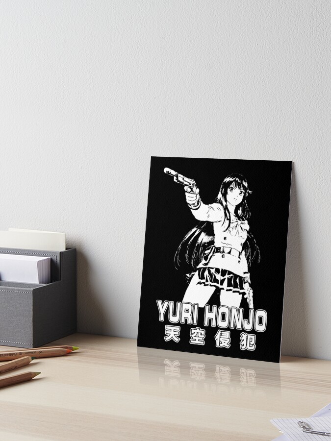 "Yuri Honjo character anime manga poster" Art Board Print for Sale by ...