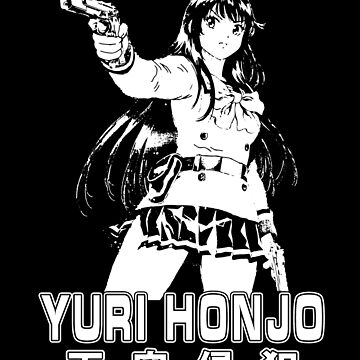 "Yuri Honjo character anime manga poster" Art Board Print for Sale by ...