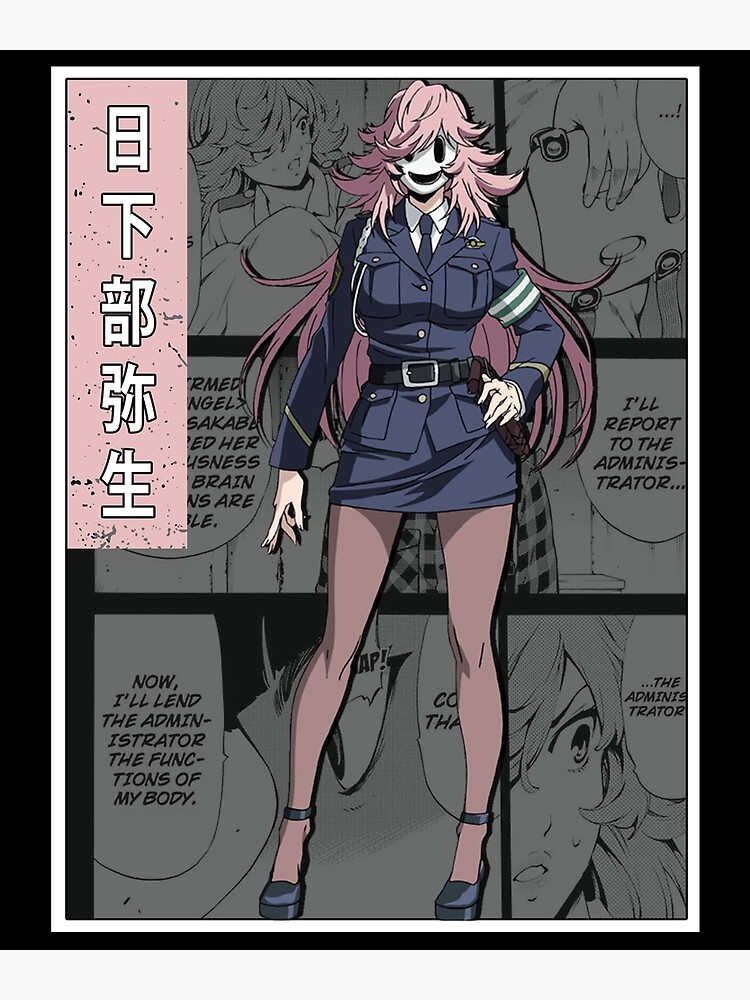 "Manga high rise invasion Yayoi Kusakabe character" Poster for Sale by ...