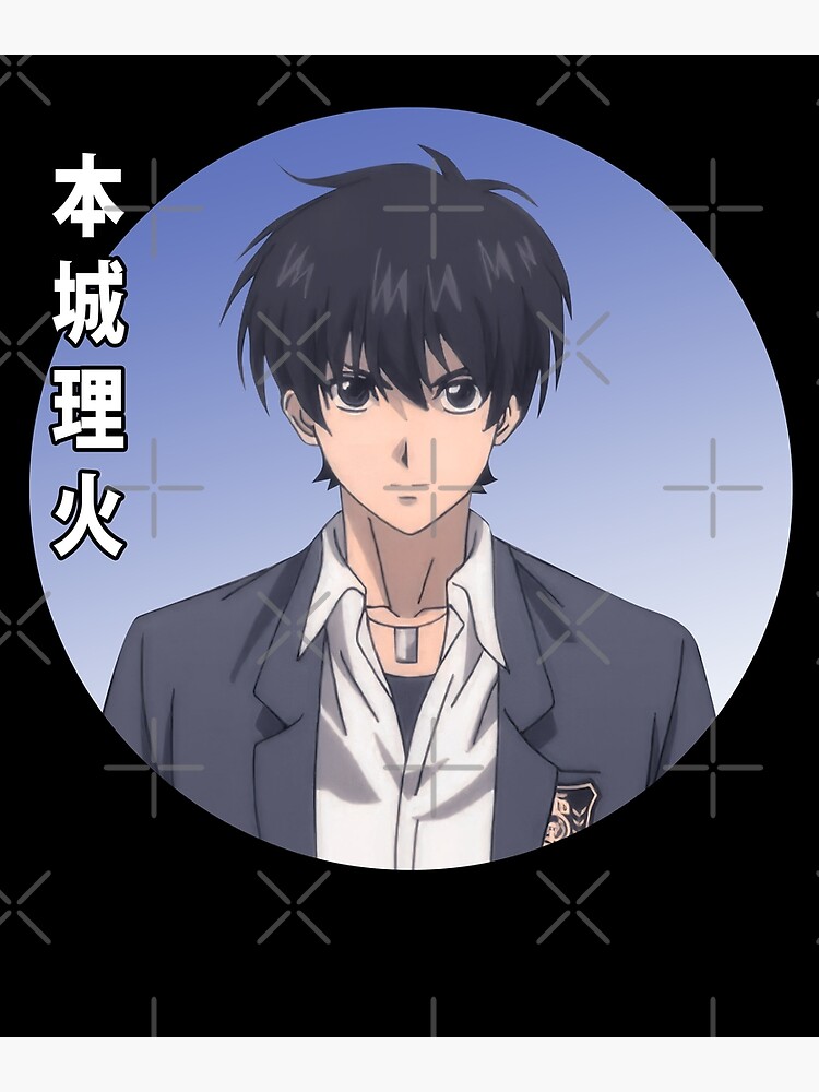 "Rika Honjo anime boy character manga High-rise Invasion" Photographic ...