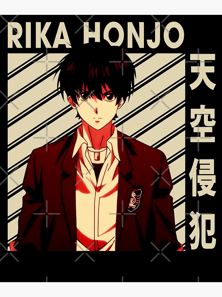 "Rika Honjo anime character manga High-rise Invasion" Poster for Sale ...