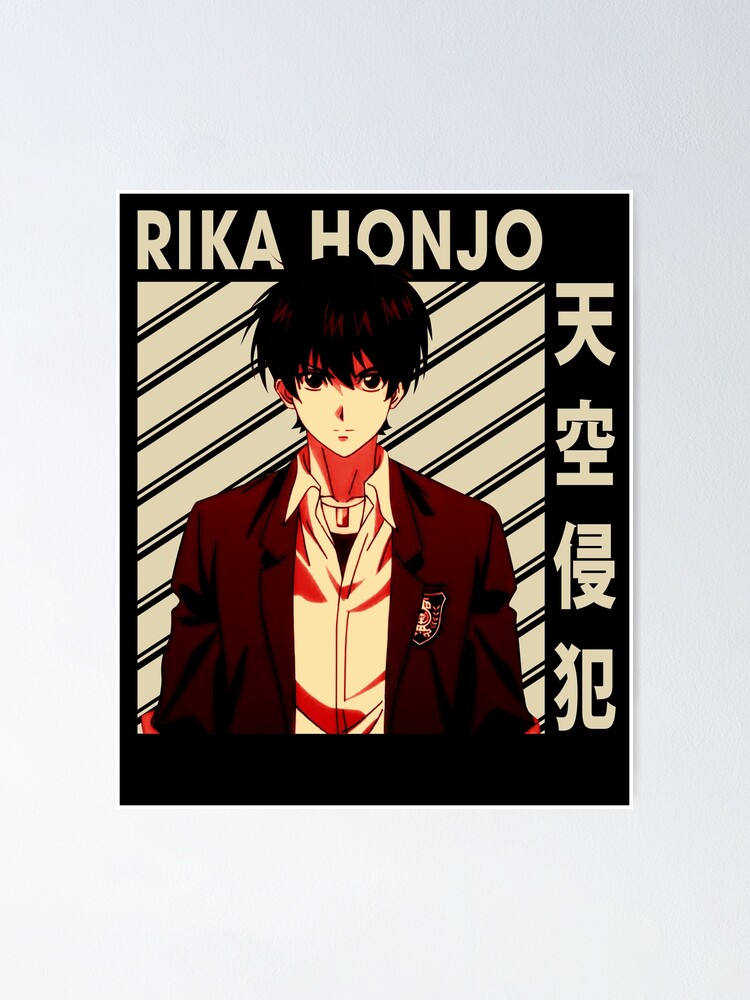 "Rika Honjo anime character manga High-rise Invasion" Poster for Sale ...
