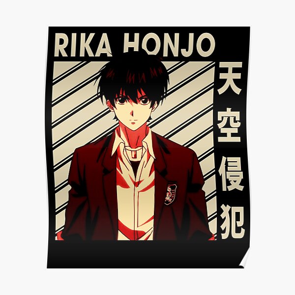 "Rika Honjo anime character manga High-rise Invasion" Poster for Sale ...