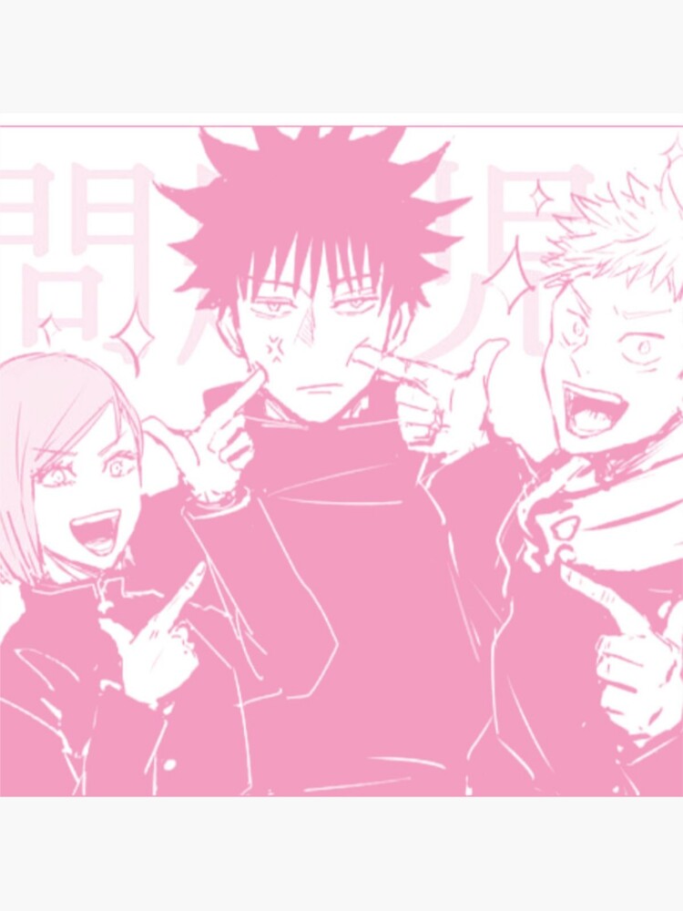 "Pink Jujutsu Kaisen" Sticker for Sale by bgadams | Redbubble