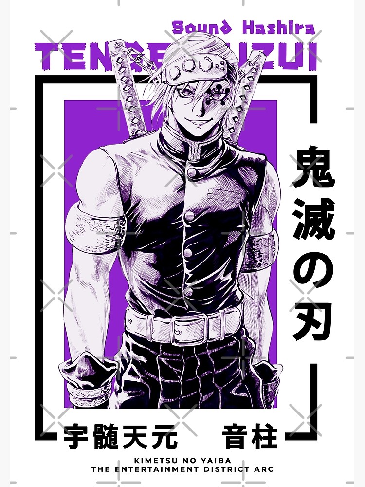 "Tengen Uzui Light" Poster for Sale by Shingeek | Redbubble