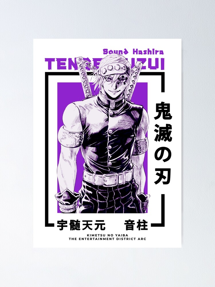 "Tengen Uzui Light" Poster for Sale by Shingeek | Redbubble