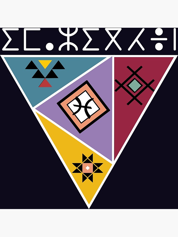 "triangular shaped colorful amazigh pattern" Poster for Sale by raninou | Redbubble
