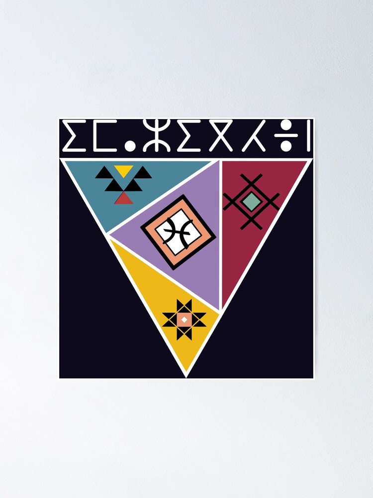 "triangular shaped colorful amazigh pattern" Poster for Sale by raninou | Redbubble