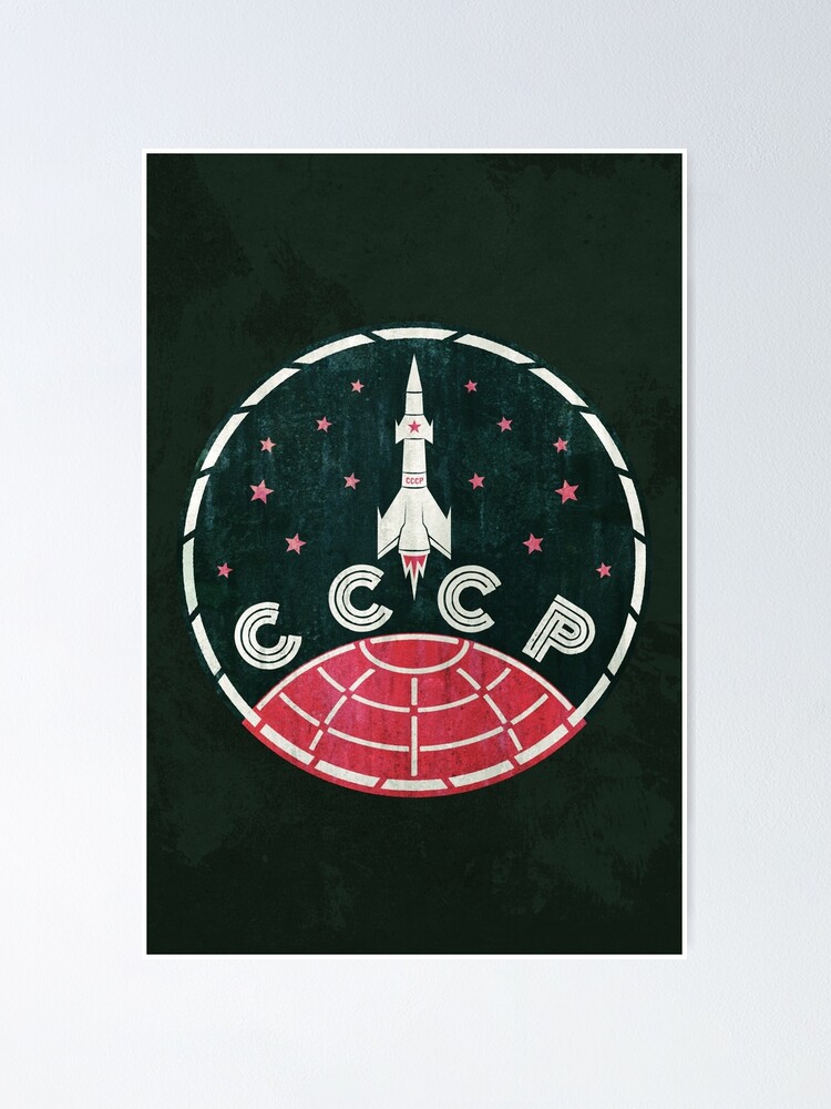"CCCP Space Exploration Emblem V01" Poster by Lidra-Redesign | Redbubble