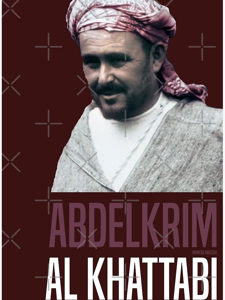 Abdelkrim El Khattabi Quotes