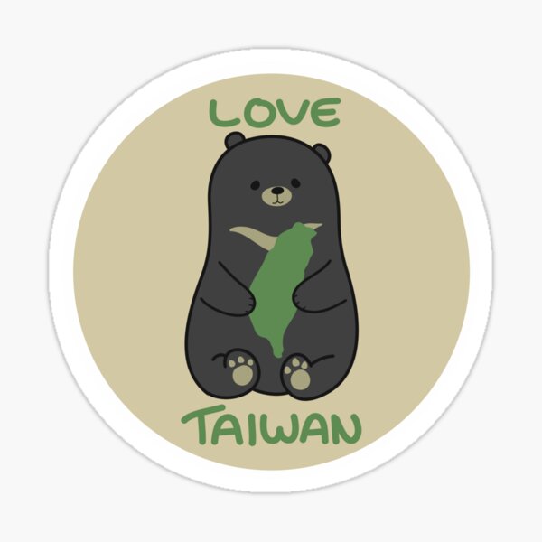 "Love Taiwan Bear Sticker" Sticker by MelinaPinther | Redbubble