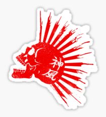 Kamikaze: Stickers | Redbubble