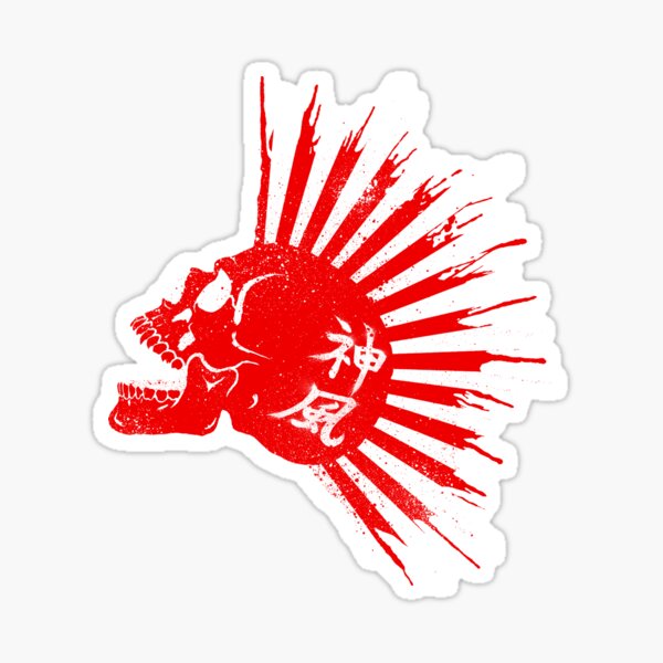 "Kamikaze!" Sticker for Sale by RevolutionGFX | Redbubble