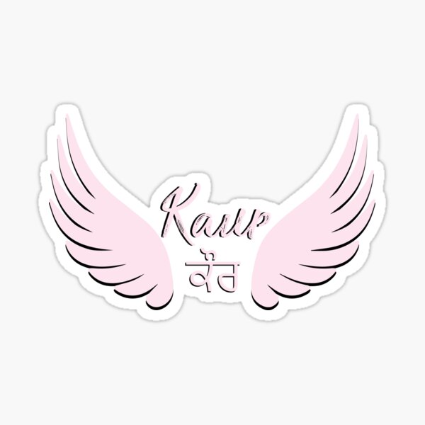 "Kaur" Sticker for Sale by guri386 | Redbubble