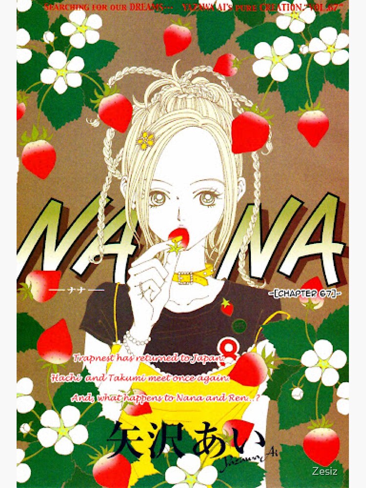 "Nana cookie magazine cover " Sticker for Sale by Zesiz | Redbubble