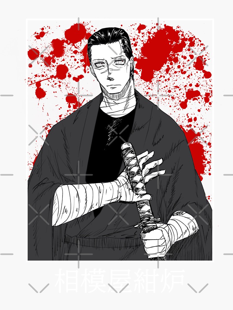 "Fire Force - Konro Sagamiya" Sticker for Sale by ReskioZ | Redbubble