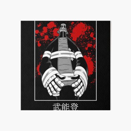 "Fire Force - Takeru Noto" Art Board Print by ReskioZ | Redbubble