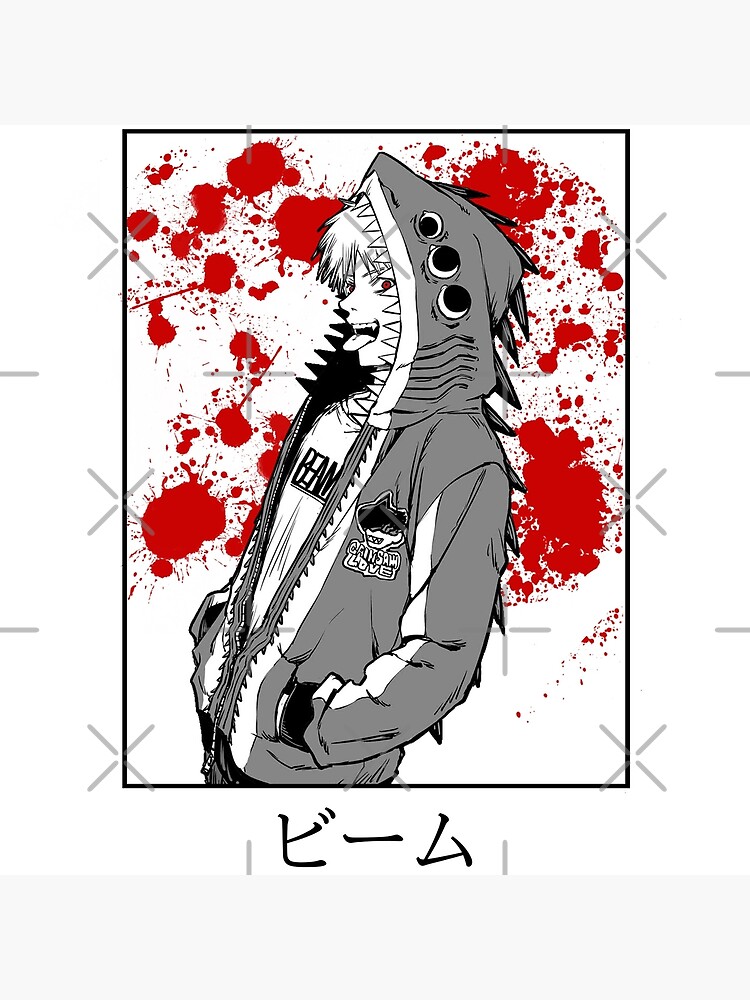 "Chainsaw Man - Beam" Photographic Print by ReskioZ | Redbubble