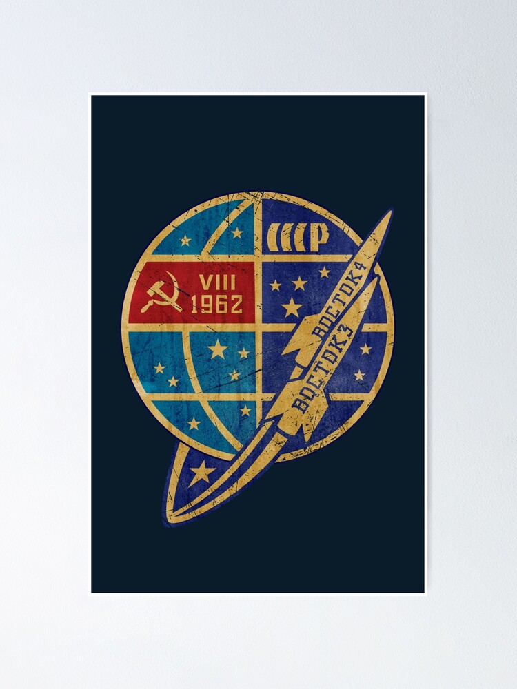 "CCCP Boctok 3-4 VIII 1962" Poster for Sale by Lidra-Redesign | Redbubble