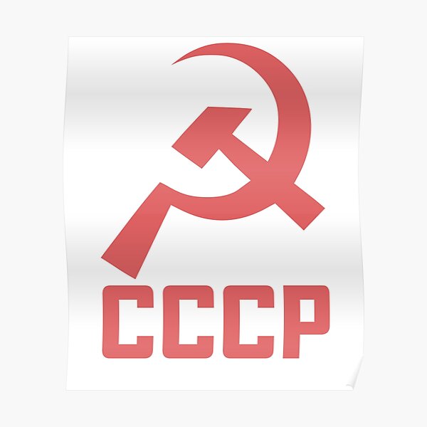 "CCCP Hammer & Sickle - Soviet Union symbol" Poster for Sale by ...
