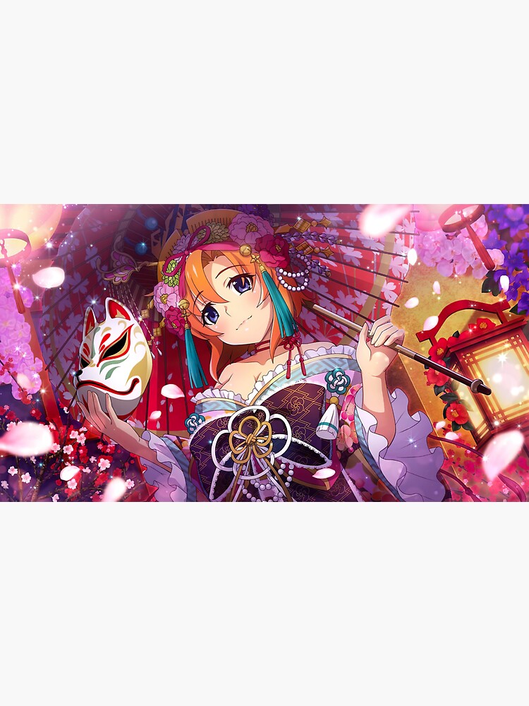 "Rena Ryuuguu Oiran New Years Style" Sticker for Sale by Kyubinana ...