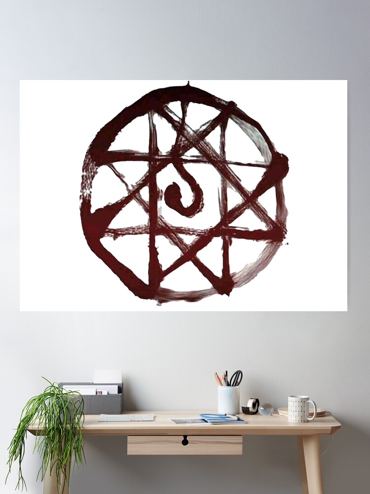 Fullmetall Alkymist Staten Alkymist Symbol