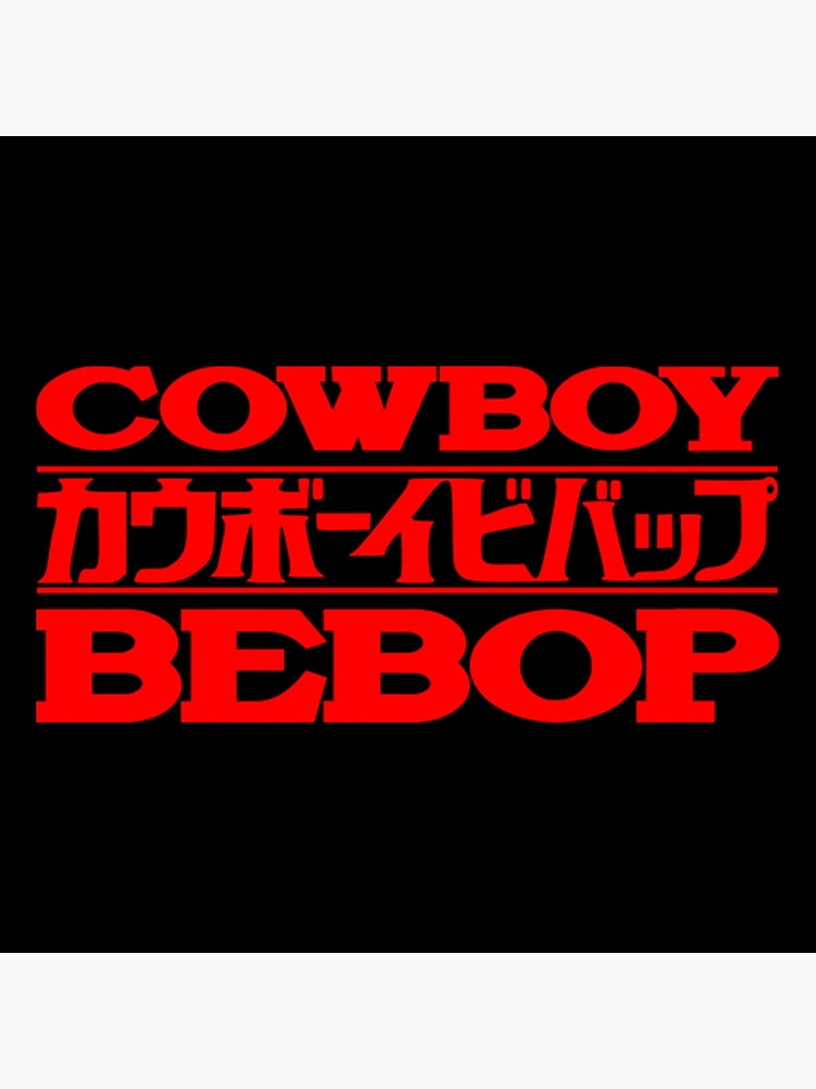 "Cowboy Bebop Logo" Poster by Keshayemelyanov | Redbubble