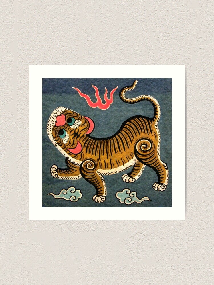 "The Republic of Formosa (Taiwan)" Art Print for Sale by TheHappyK ...