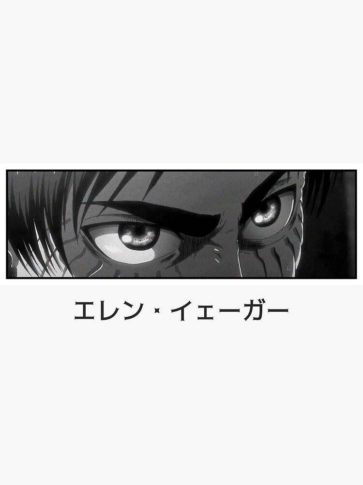 "Attack on Titan - Eren Yeager Black Text Comic Strip Classic T-Shirt ...