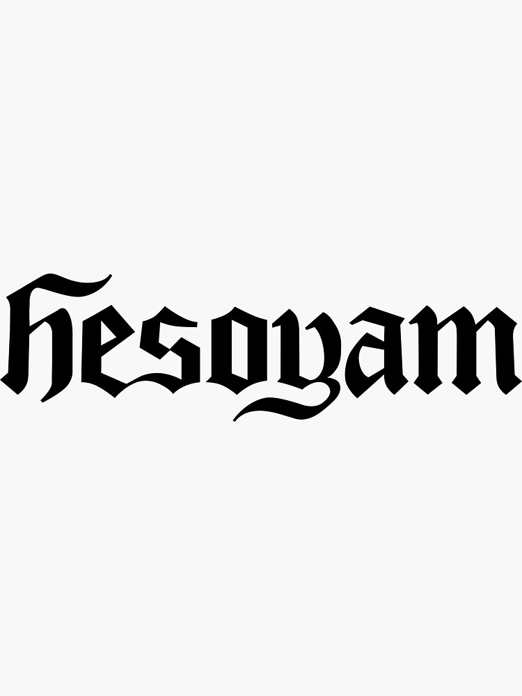 "Hesoyam" Sticker for Sale by turzokristof | Redbubble