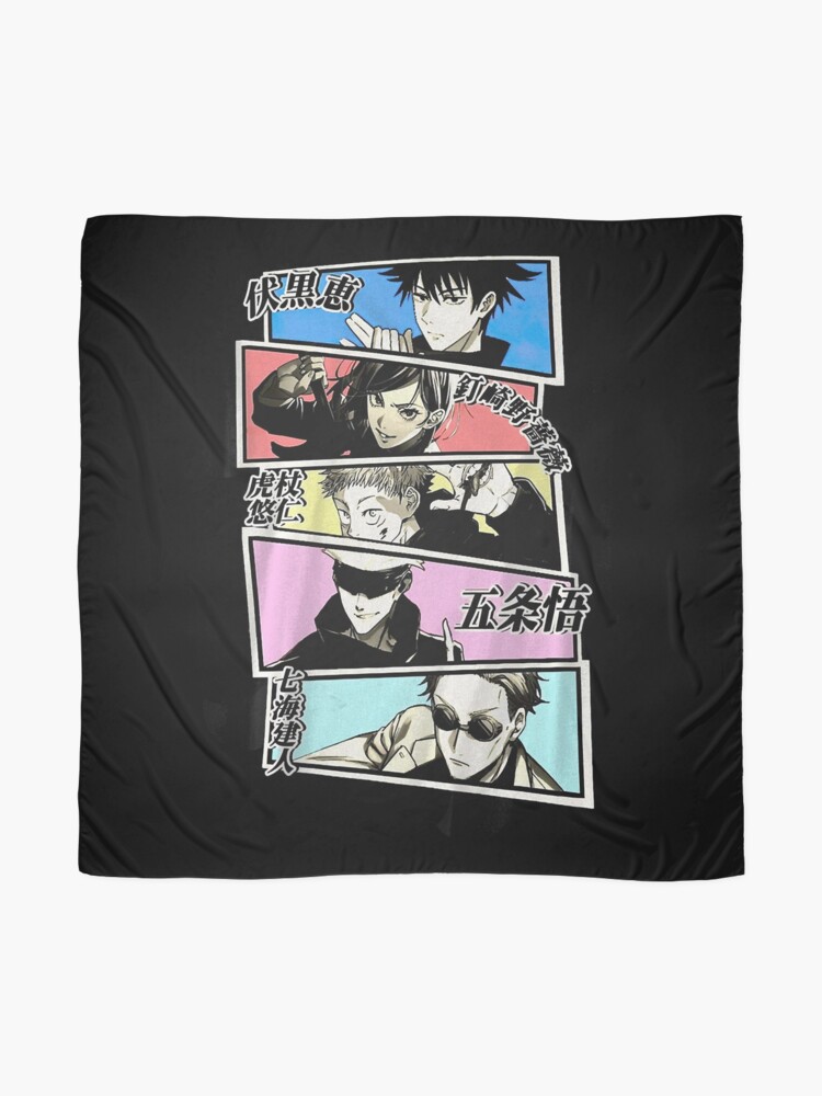 "Cute Anime Design Jujutsu Kaisen Team Boys Girls Satoru Gojo Yuji ...
