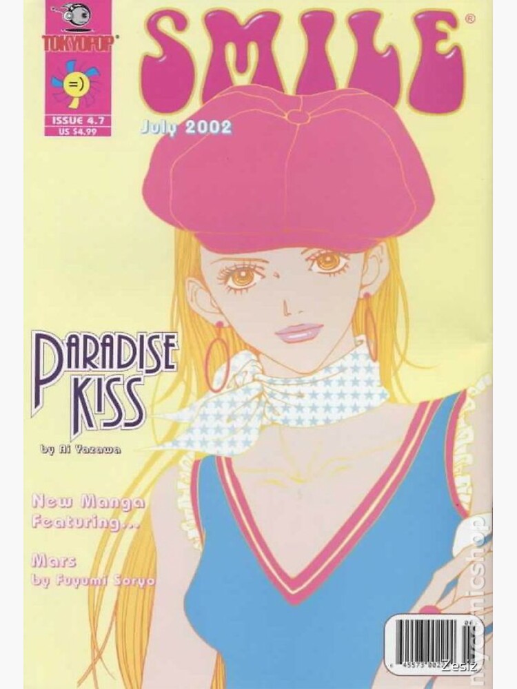 "paradise kiss smile 2002 " Sticker by Zesiz | Redbubble