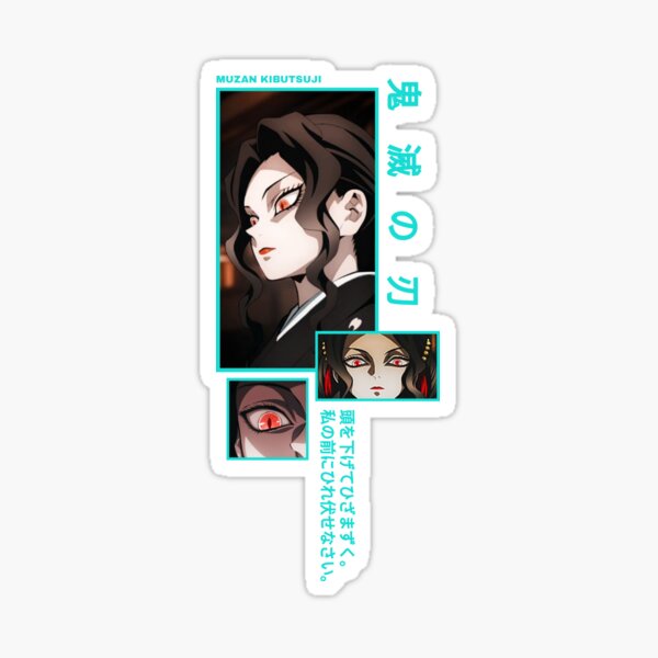 Pegatina «Anime Demon Slayer Muzan Kibutsuji» de itskvmel | Redbubble