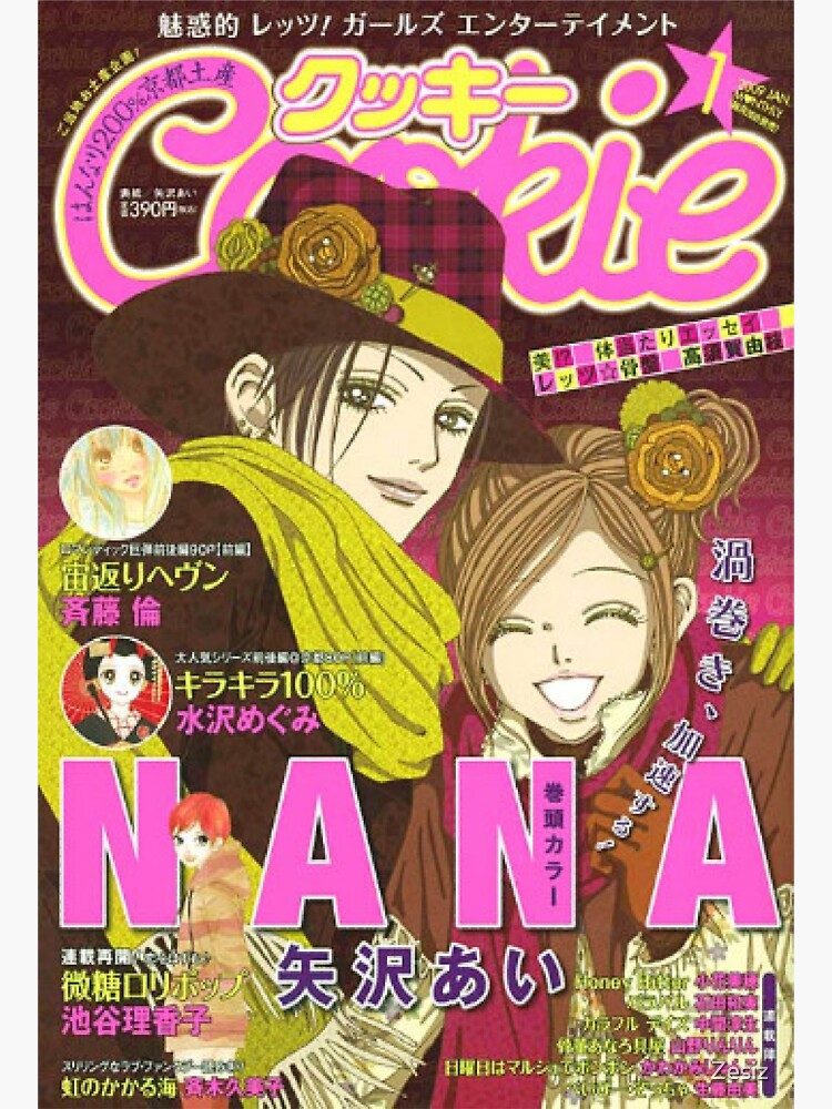 "Nana cookie magazine coverr" Sticker by Zesiz | Redbubble