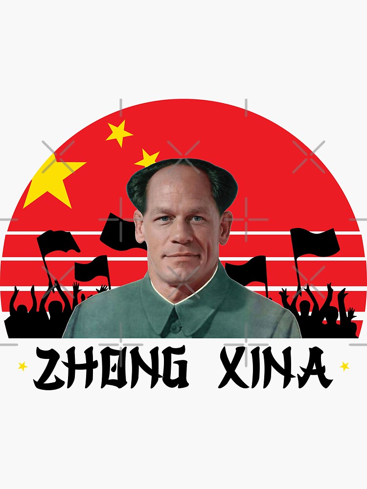 Zhong Xina Retro Edition W Bg Sticker By Tahareghioui Redbubble