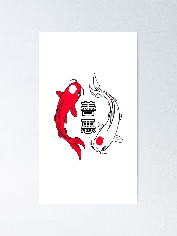 "Japanese Koi Fish Aesthetic" Poster for Sale by PourElla | Redbubble