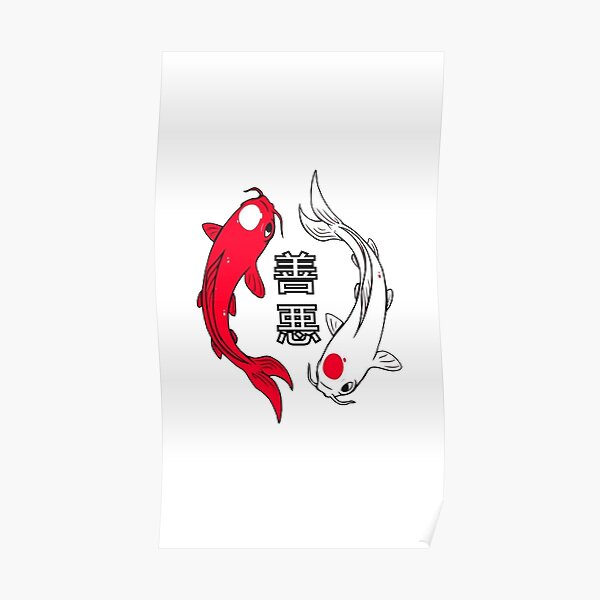 "Japanese Koi Fish Aesthetic" Poster for Sale by PourElla | Redbubble
