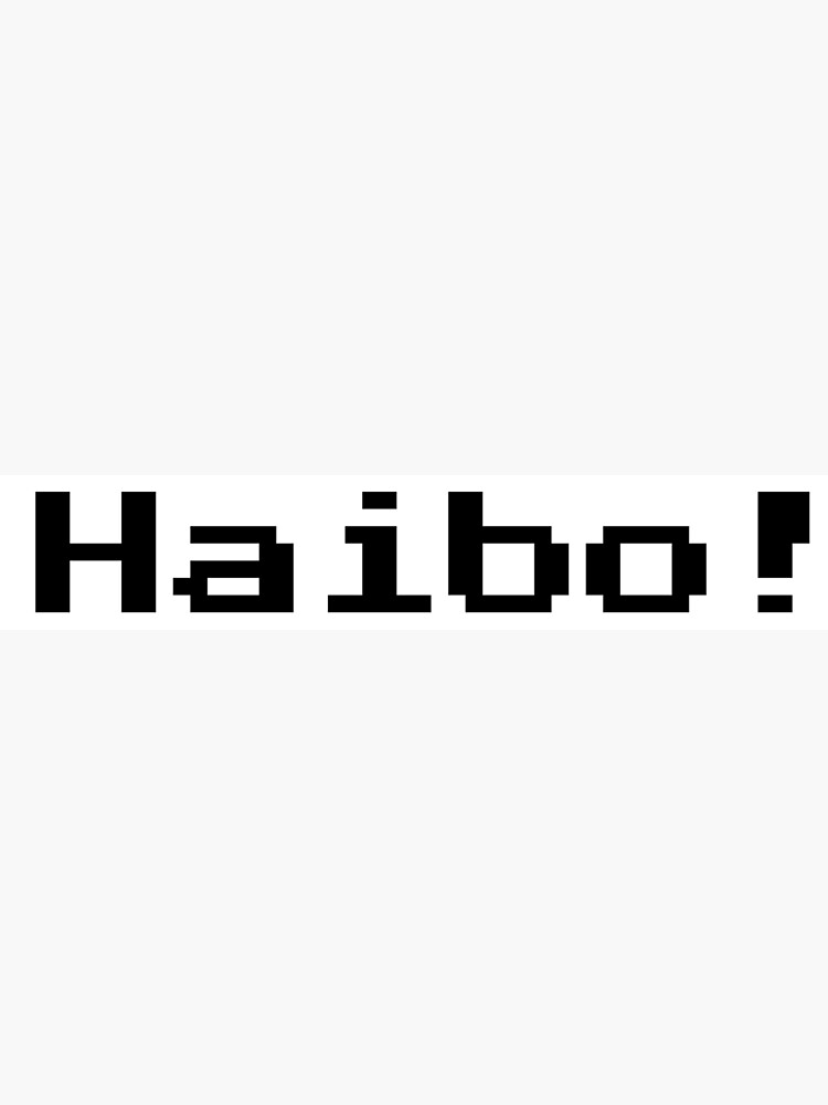 "Haibo South African Slang" Poster by shap-shap | Redbubble