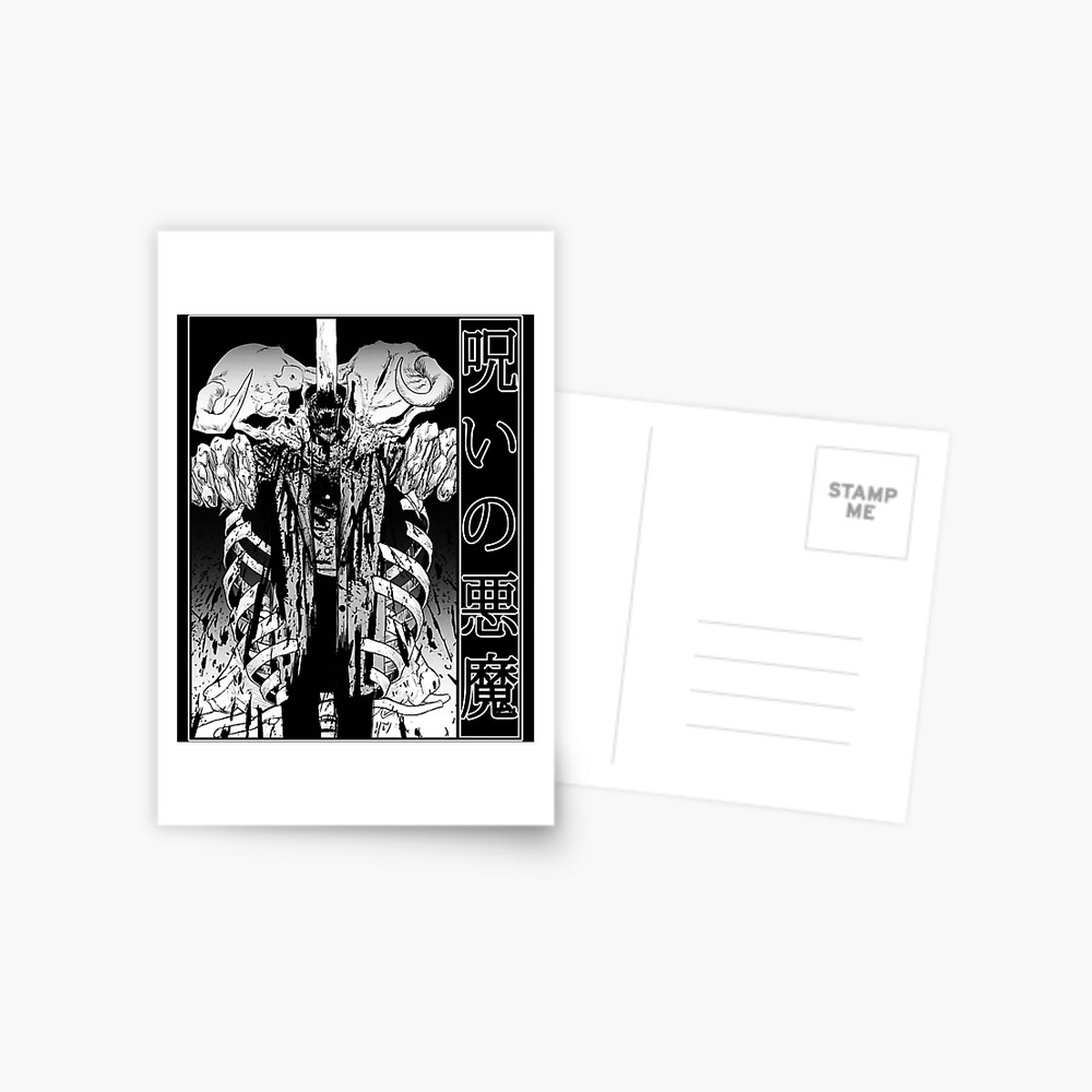 "Csm Pochita Manga Gun Fiend Anime 2021 Curse Devil Chainsaw Man Otaku ...