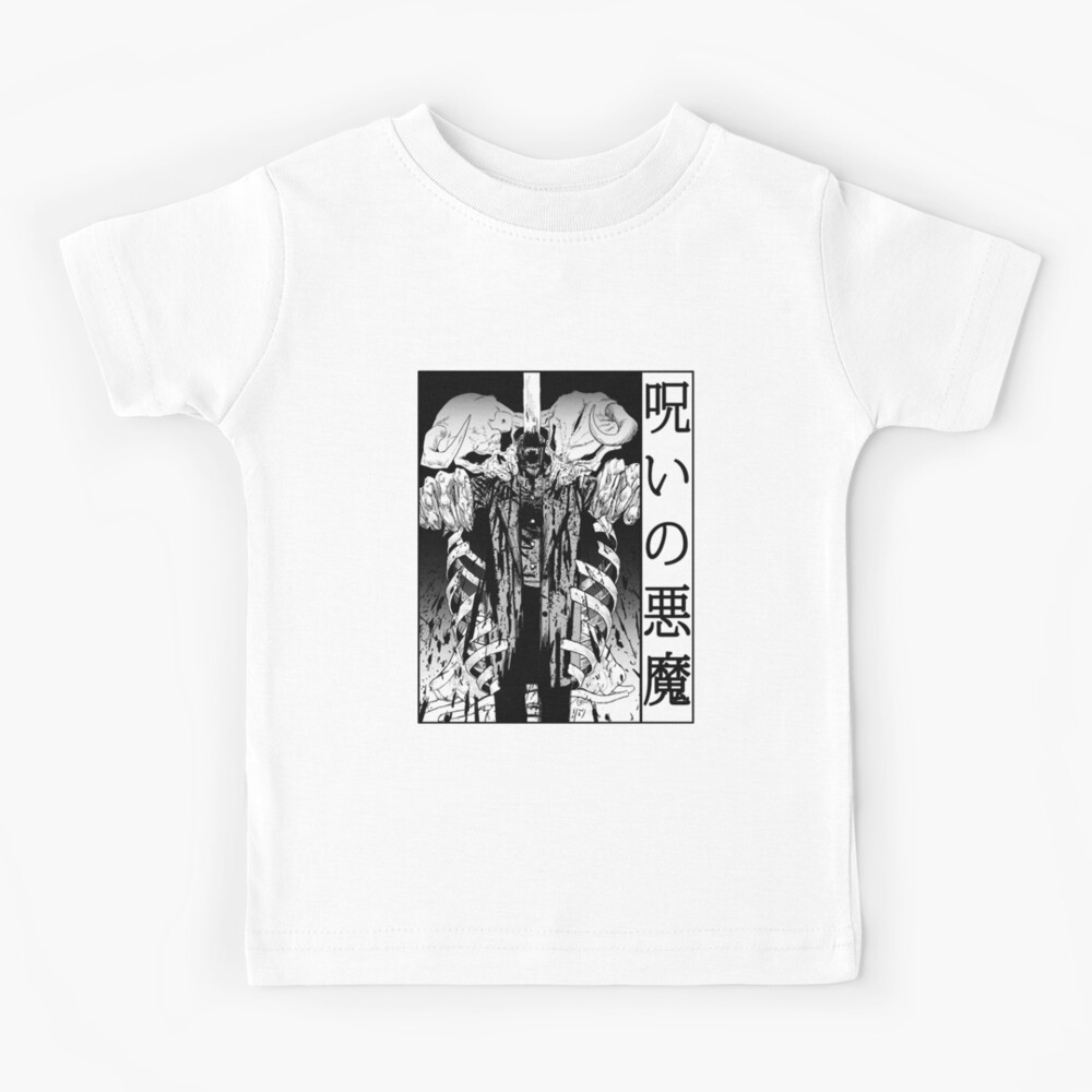 "Csm Pochita Manga Gun Fiend Anime 2021 Curse Devil Chainsaw Man Otaku ...