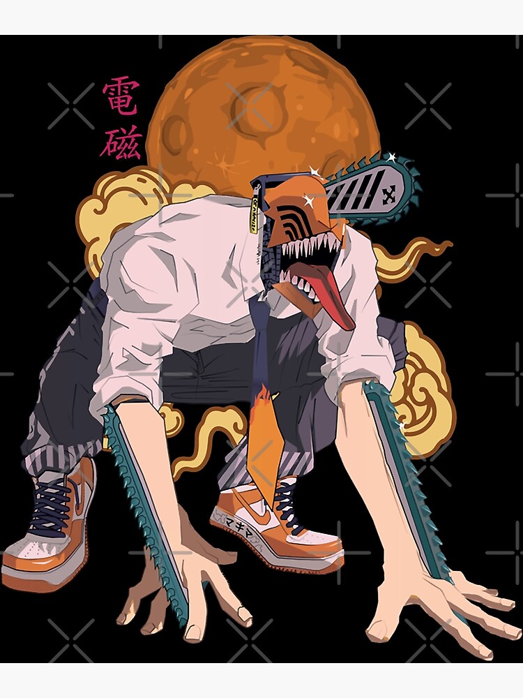 Csm Pochita Manga Gun Fiend Anime 2021 Chainsaw Man M - vrogue.co Csm Pochita Manga Gun Fiend Anime 2021 Chainsaw Man M - vrogue.co