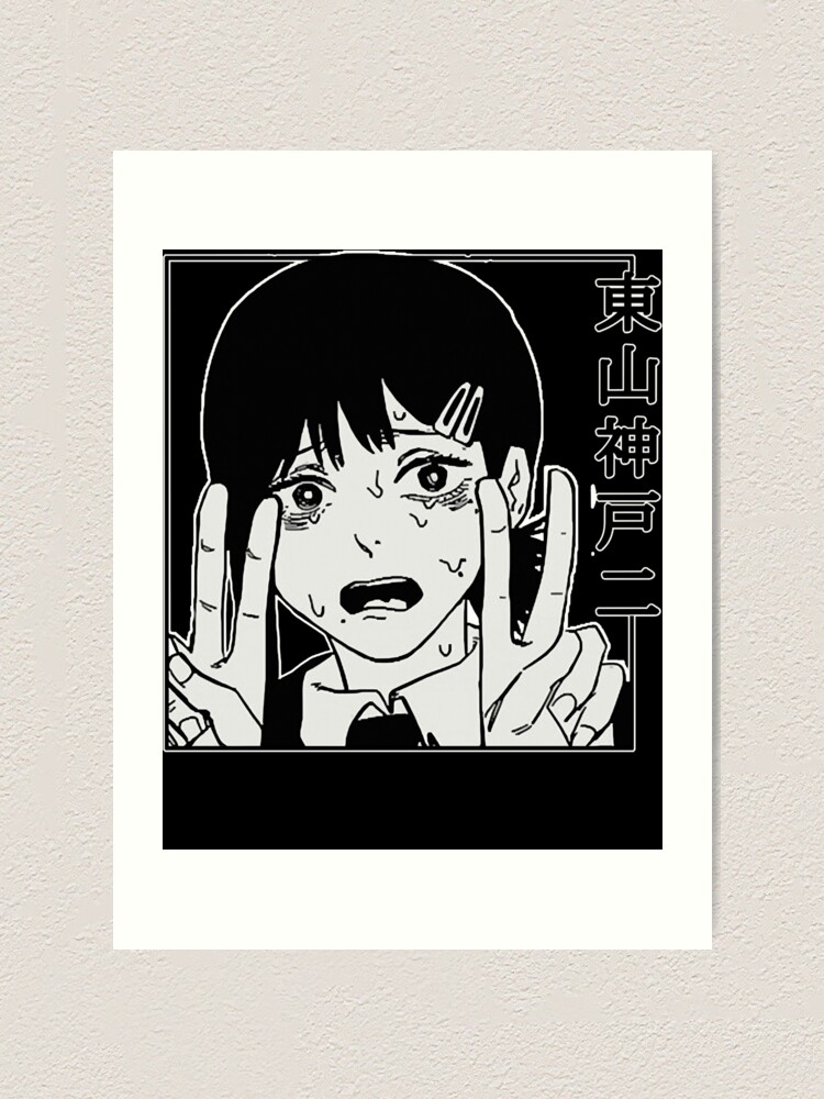 "Csm Pochita Manga Gun Fiend Anime 2021 Power Chainsaw Man Denji Makima ...