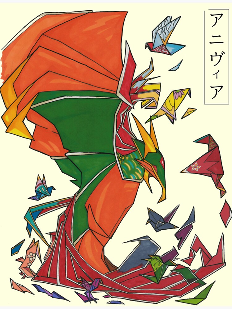 "Anivia Origami " Sticker by SoraJoanne | Redbubble